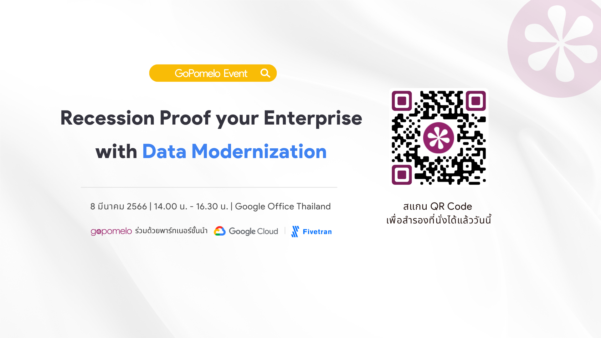 APAC’s Premier Google Cloud Partner - GoPomelo